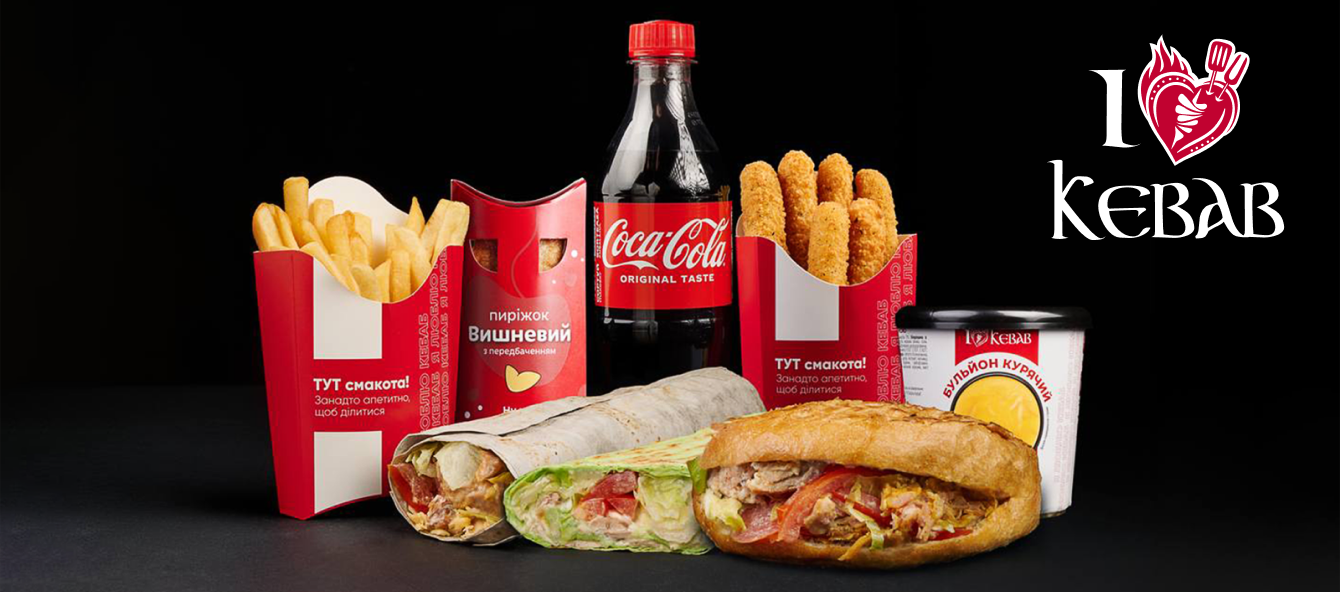 I Love Kebab Дрогобич. Меню, замовлення і доставка. Mister.Am