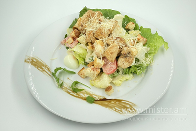 Sazha Суми. Меню, замовлення і доставка. Mister.Am