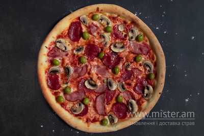 Pizza Ide Черкаси. Меню, замовлення і доставка. Mister.Am