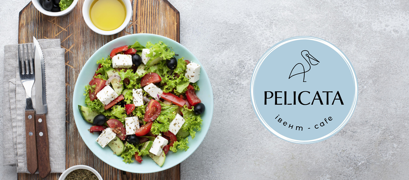 Pelicata Чернігів. Меню, замовлення і доставка. Mister.Am